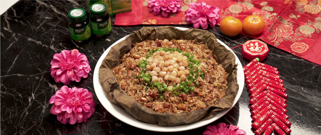 Fried Glutinous Rice In Lotus Leaf Brands